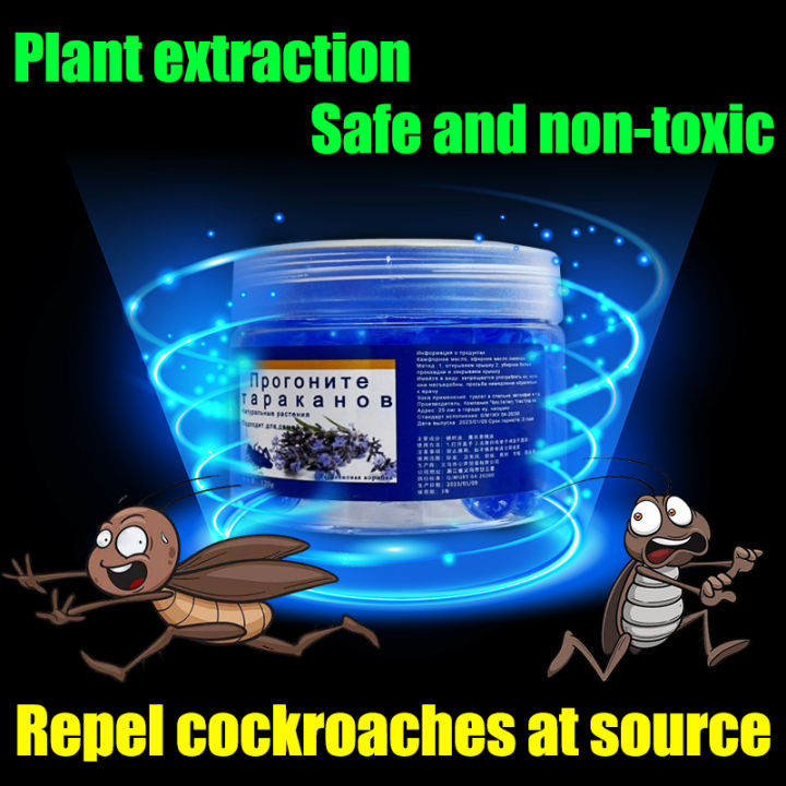 10000M without cockroaches CG Cockroaches repellent Cockroaches killer ...