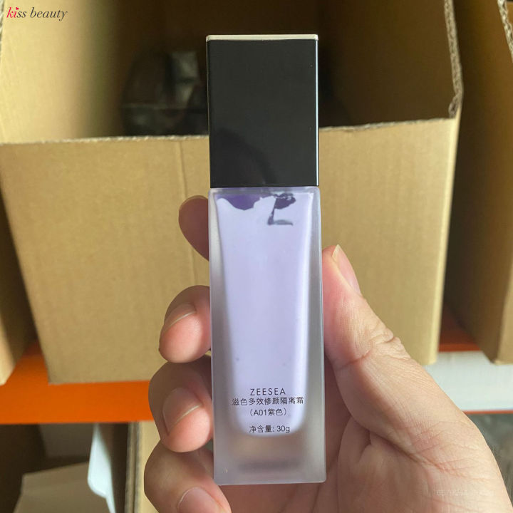 ZEESEA Face Primer Makeup Base Primer Isolation Cream Moisturizing Hydrating Brightening ...