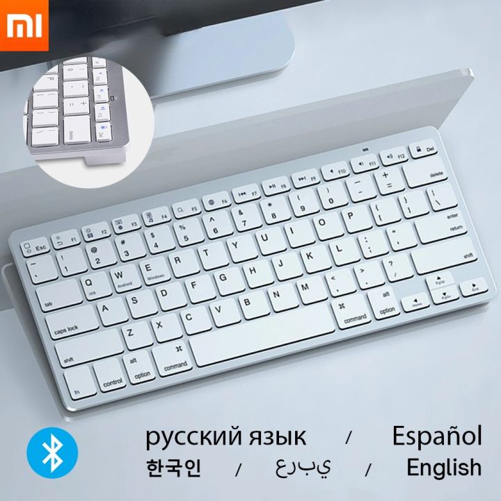 78 Keys Office Bluetooth Russian Wireless Keyboard สำหรับแล็ปท็อปสำหรับ ...