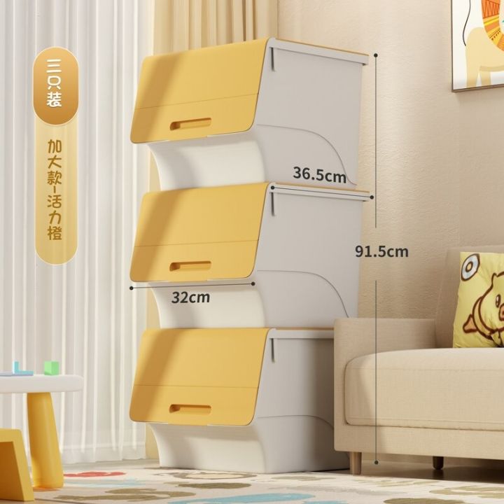 Korea Toy Storage Box Front Opening Storage Box Thickened Children's ...