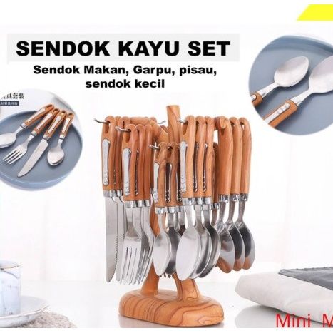 SENDOK STAINLESS STEEL 24PCS MOTIF KAYU / SENDOK SET / SENDOK CASPIAN ...