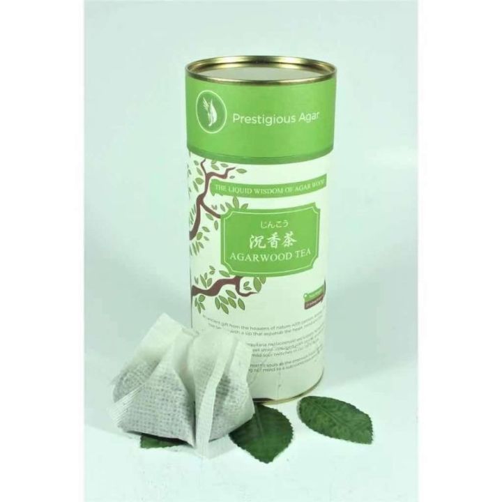 [READY STOCK] Prestigious Agar Agarwood Tea 沉香茶 | Lazada