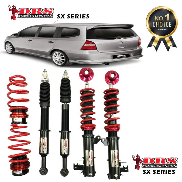 NISSAN GRAND LIVINA DRS Hi Lo Body shift Adjustable Absorber ...