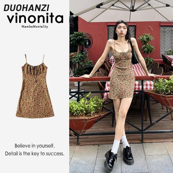 DUOHANZI Nesion 2025ใหม่ | Lazada.co.th