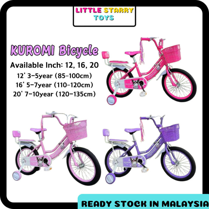 Ready Stock !!! BASIKAL KUROMI BUDAK PEREMPUAN SIZE 12'/16'/20' GIRLS ...