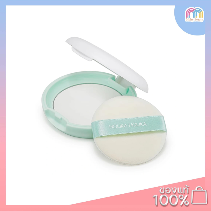 Holika Puri Pore No Sebum Pact | Lazada.co.th