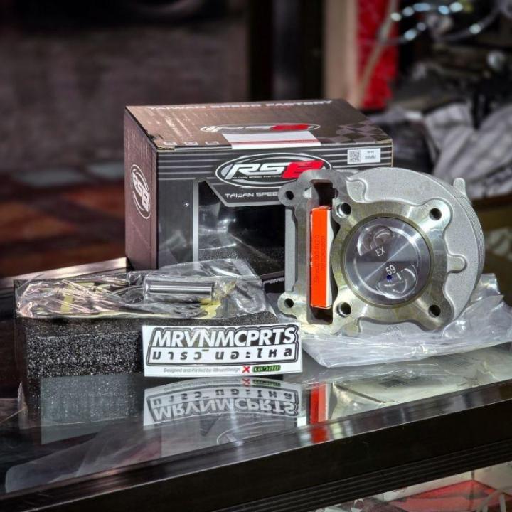 RS8 Cylinder Block Kit Steel Bore 59mm (Mio Sporty) | Lazada PH