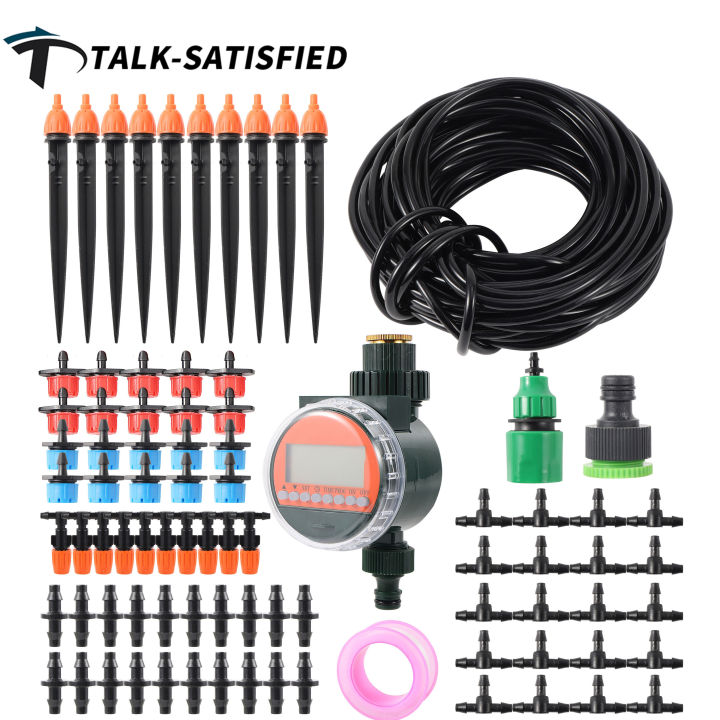 5/10/15/20/25/30/40M Smart Automatic Garden Irrigation System ...