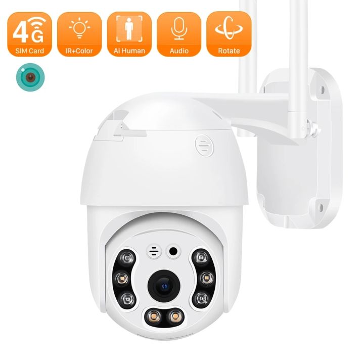 4G SIM Card Camera Smart Home Outdoor Wireless WIFI Camera 4x Digital ...