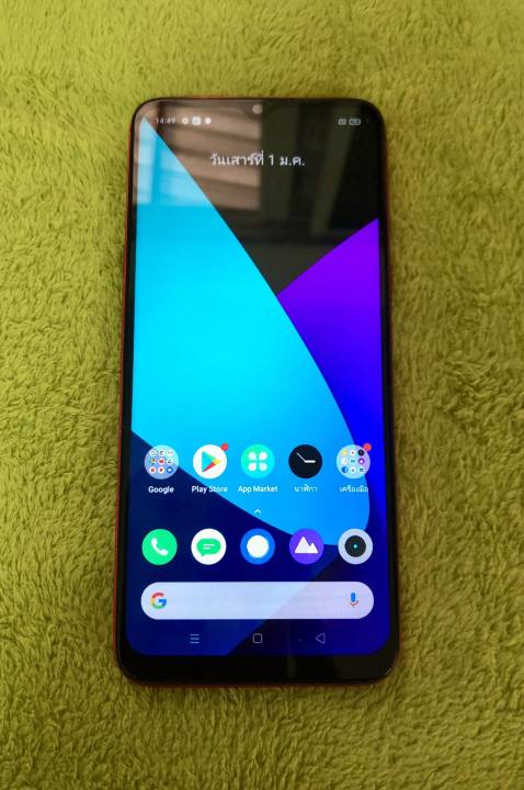 Realme c3 หน้าจอสวยพร้อมใช้งาน | Lazada.co.th