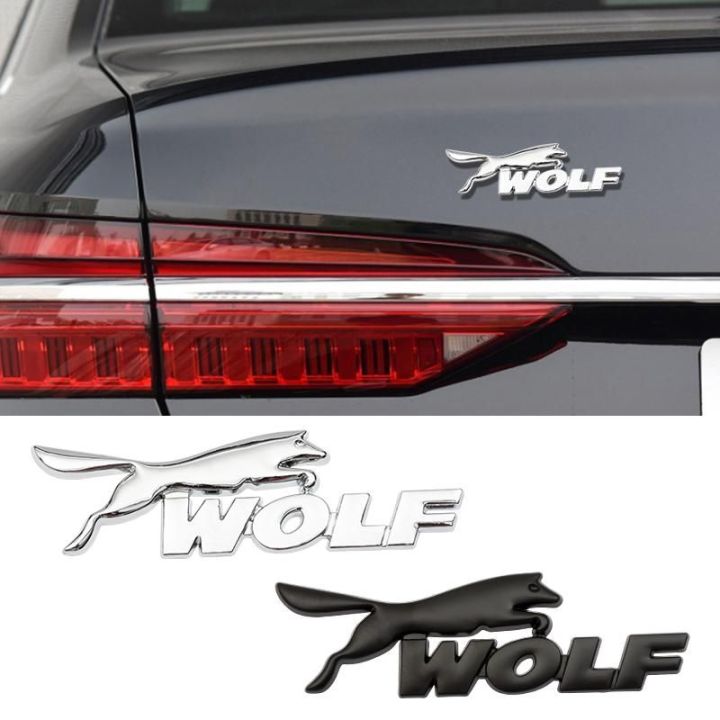 3D Wolf Racing Car Trunk Metal Emblem Rear Body Tailgate Accessories ...