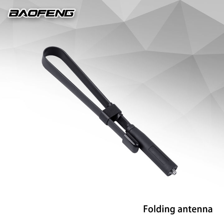Baofeng foldable antenna walkie talkie outdoor extend VHF UHF Radio ...