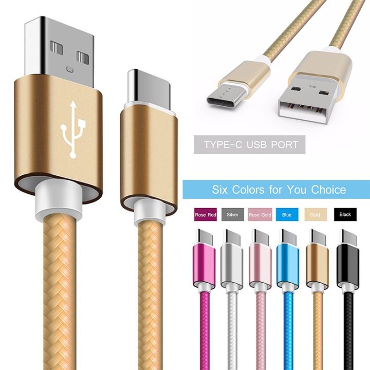 CLEARANCE Phone Cable Type C Micro USB Cable Fast Charge Nylon Braided ...