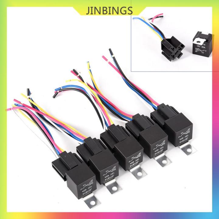 JINBINGS Waterproof Automotive Relay 12V 5Pin 40A Car Relay 12V 5Pin ...