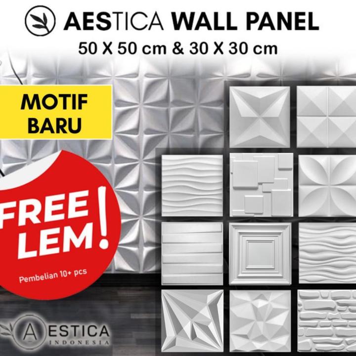 Wallpaper 3D PVC Wall panel Dinding 50 x 50cm & 30 x 30 cm | Dekor ...