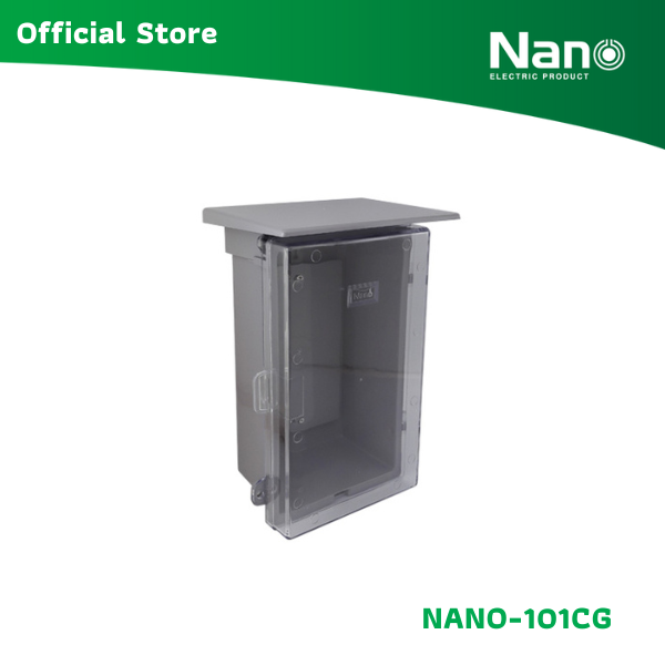 ตู้กันฝน NANO 8x12.5x6" (1 ชิ้น/กล่อง) NANO-101 | Lazada.co.th