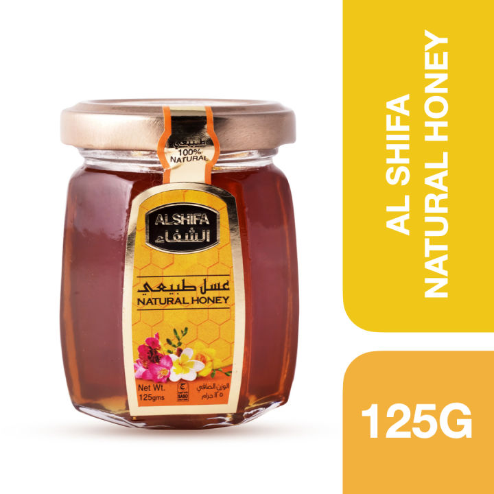 Al-Shifa Natural Honey 125g ++ อัลชีฟ้า น้ำผึ้งธรรมชาติ 125 กรัม ...