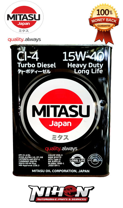 MITASU CL-04 15W-40 HD TURBO DIESEL LONG LIFE OIL FOR DIESEL AND TURBO ...