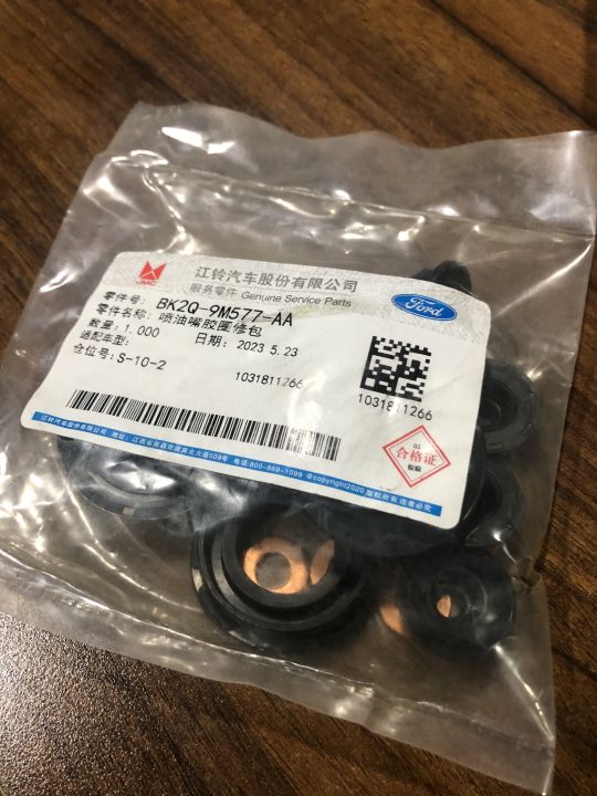 [2011 - 2020] Ford Ranger Injector Seal Set - [2015 - 2018] Ford ...