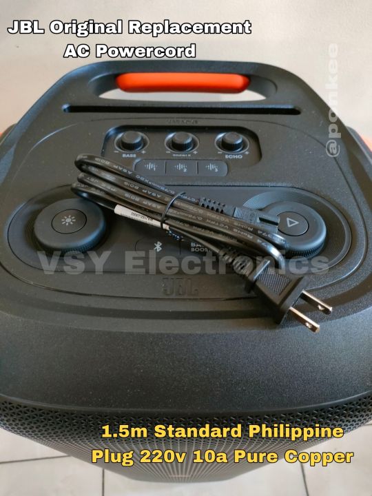 JBL Original Replacement AC Powercord 1.5m Standard Philippine Plug ...