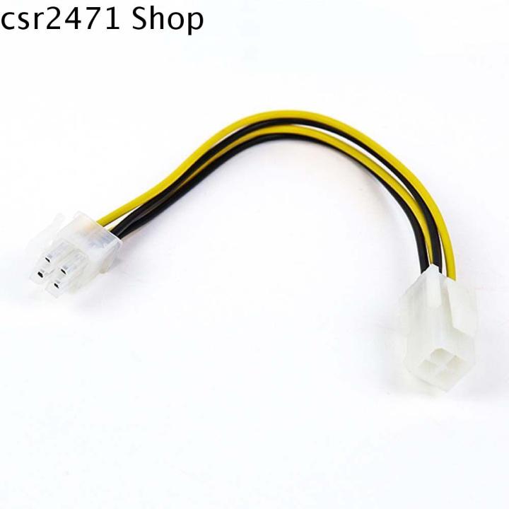 CSR2471 4 Pin Đối với PC CPU Nam để Nữ Dây Kết Nối Dẫn điện Kết Nối Dây ...