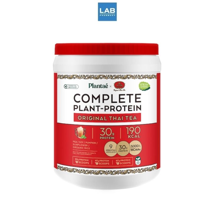 Plantae Plants Protein Thai Tea Flavor 800g. - แพลนเต้ เครื่องดื่ม ...