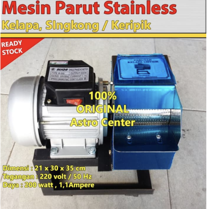 Mesin Parut Kelapa Singkong Keripik Parutan Stainless 200 watt 220Volt ...