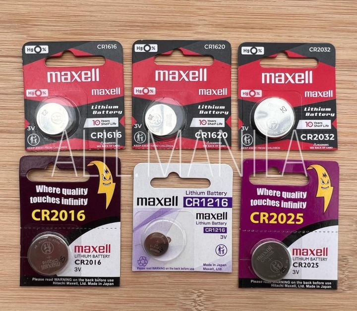 CR1616 CR1620 CR1632 CR2032 CR2016 CR1216 CR2025 MAXELL BATTERY LITHIUM 3V BATTERY | Lazada PH