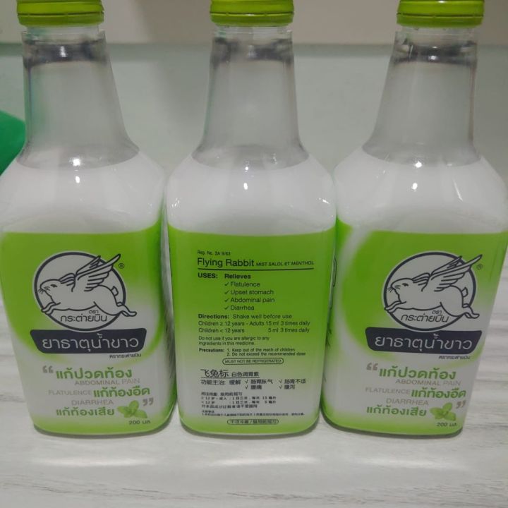 Original Thai Flying Rabbit Mist Salol ET Menthol 200ml 飞免白色调胃素 飞免调胃素 ...