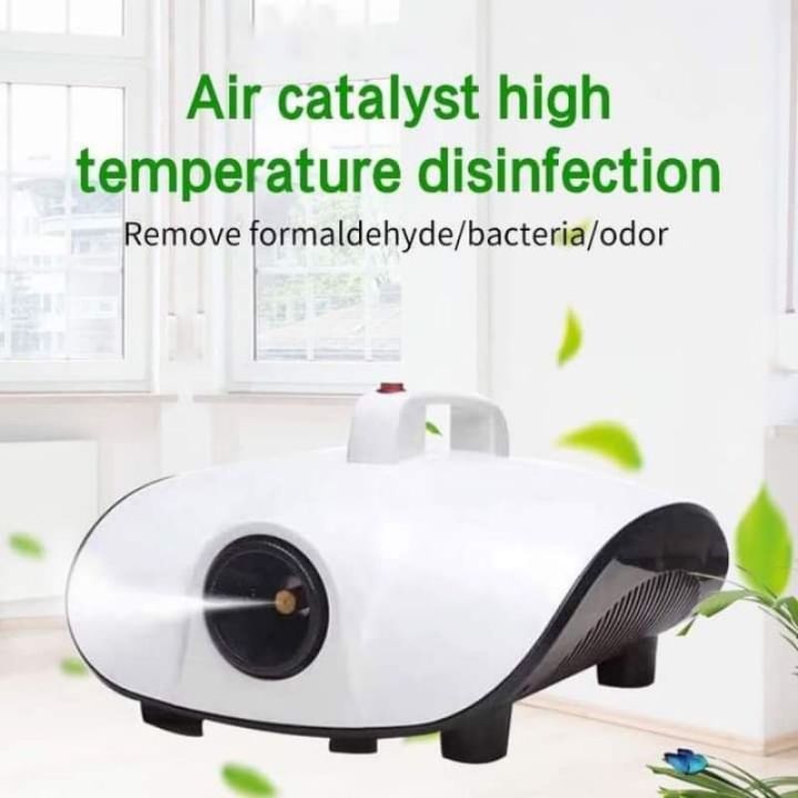 Fog Machine 1500W Disinfectant Atomizing Machine with Free 100ml ...