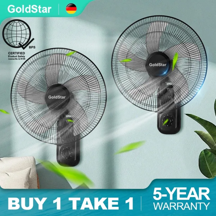 Gold Star Powerful Electric Fan 16 Inch Wall Fan Multifuction Stand Fan ...