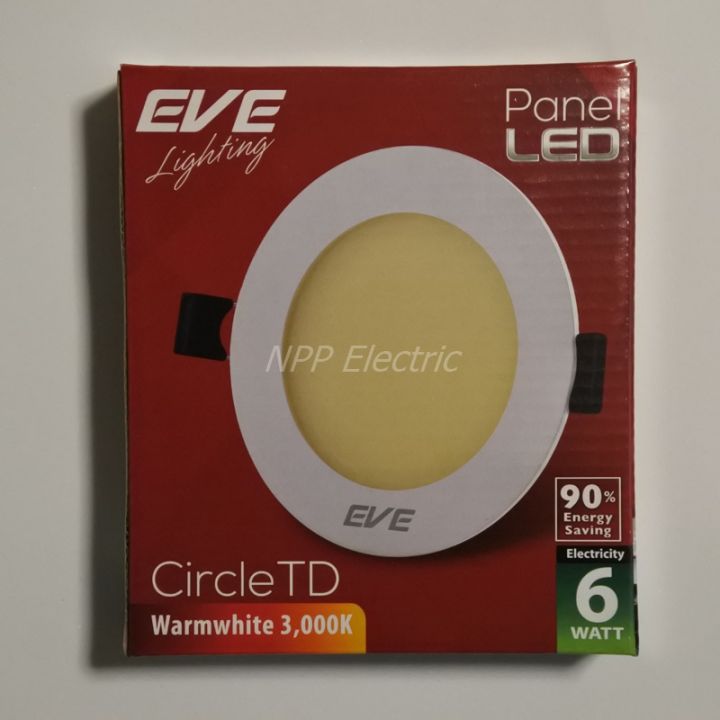 โคมพาเนลไลท์แอลอีดี Panel LED Light ขนาด 6,9,12,15,18W แสงเดย์ และแสงว ...