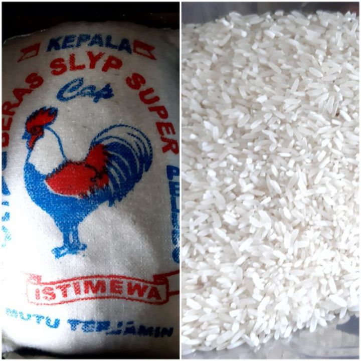 Beras Cap Jago Super 1kg | Lazada Indonesia