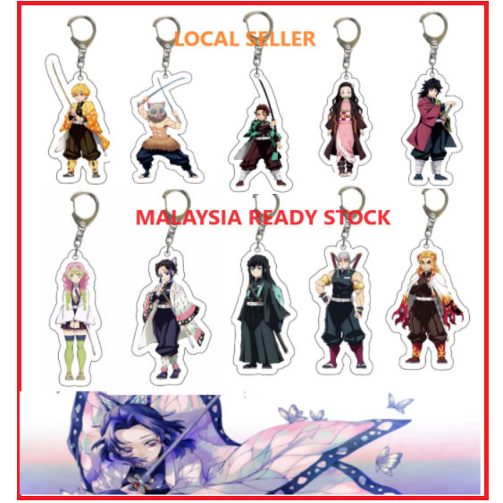 [Ready Stock] Demon Slayer Keychain 鬼灭之刃锁匙圈 Kimetsu no Yaiba Keychains ...