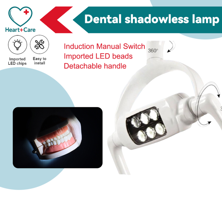 Dental chair oral lamp LED implant shadowless surgical light cold light ...