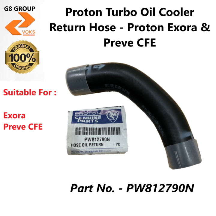 Proton Turbo Oil Cooler Return Hose - Proton Exora & Preve CFE ...
