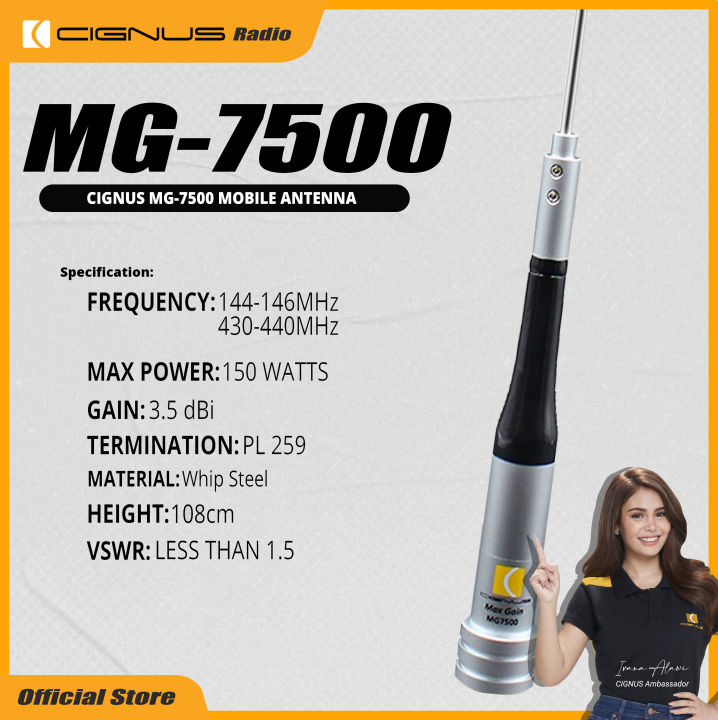 Cignus Maxgain 7500 Mobile Antenna | Lazada PH