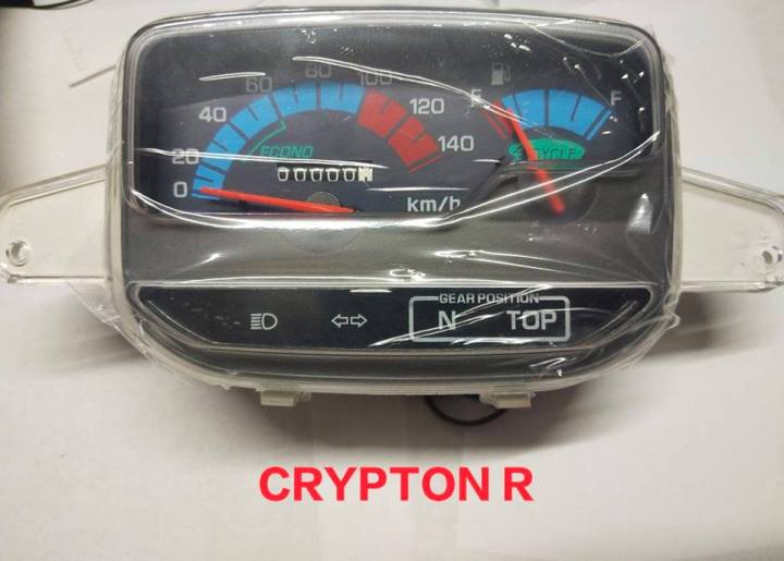 SPEEDOMETER ASSY CRYPTON R | Lazada PH