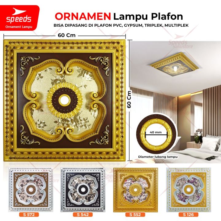 SPEEDS Hiasan Lampu Plafon Ornamen PVC Lampu Hias Ruangan Atap Ceiling ...
