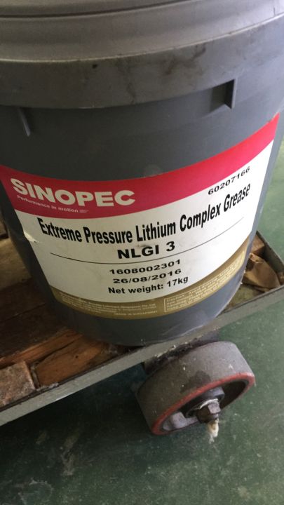 Mỡ Sinopec Extreme Pressure Lithium Complex Grease NLGI 3 | Lazada.vn