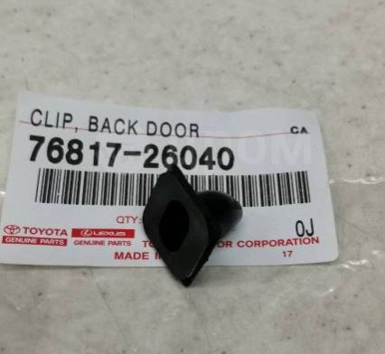 (ของแท้) 76817-26040 กิ๊ฟยึดไฟท้าย โตโยต้า รีโว่ Toyota Revo /ราคาต่อ 1 ชิ้น/ของแท้เบิกศูนย์ ...