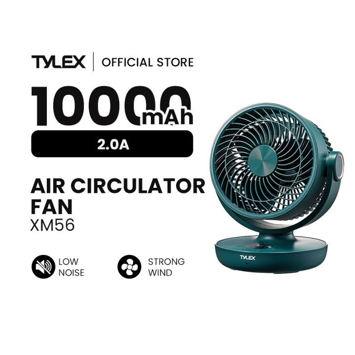 TYLEX XM56 Portable Fan Air Circulation 10000mAh Polymer Battery Remote ...