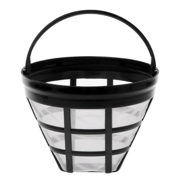 Coffee Maker Filter Basket Coffee Strainer 4 Basket Permanent ...