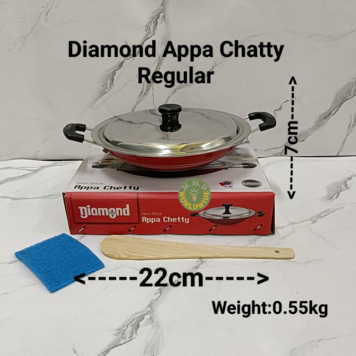 Diamond Non Stick Appa Chatty Regular | Lazada