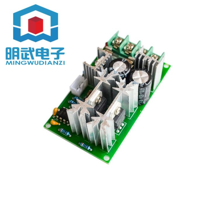 Dc motor governor 12V24V36V48V high power drive module PWM controller ...