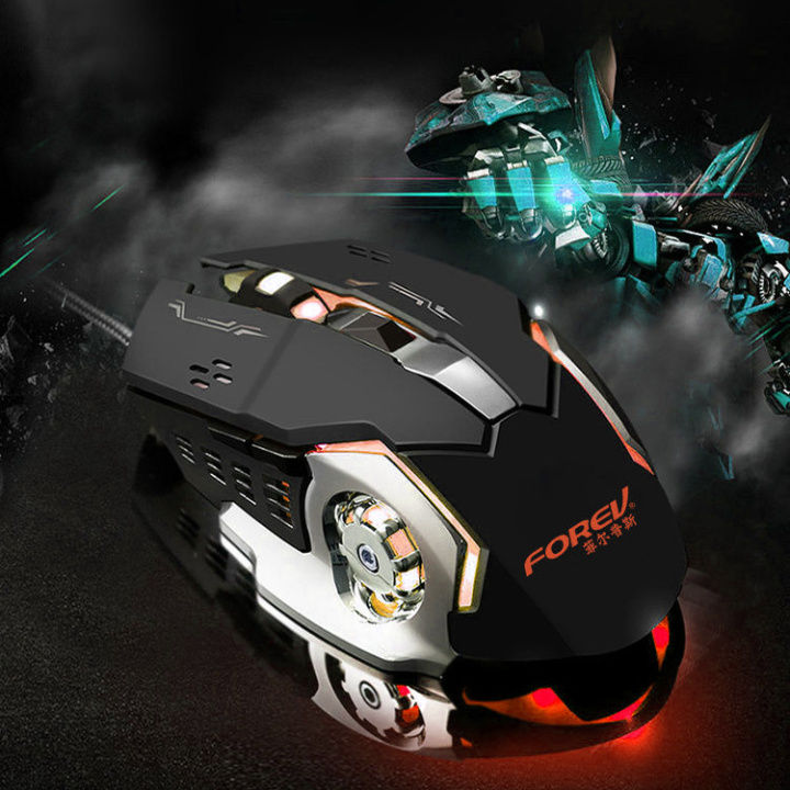 FOREV Backlight LED USB Wired Gaming Mouse FV-502 | Lazada PH