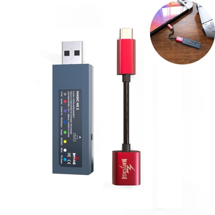 Mayflash MAGIC NS 2สำหรับ PS5 PS4สำหรับ Xbox Series X/S อุปกรณ์ควบคุม ...