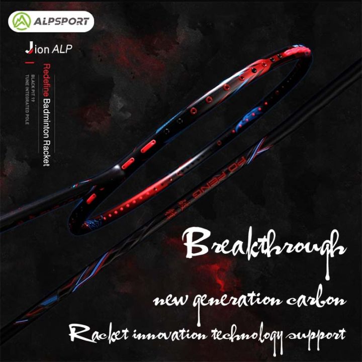 ALP PF-TFTY 10U 35lBS Badminton Racket Single Full Carbon Offensive ...