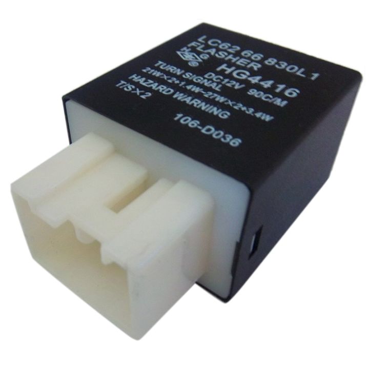 LC6266830 Turn Signals Hazard Flasher Relay for MAZDA FAMILIA 323 ...