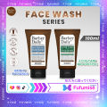 Barber Daily Face Wash 100mL | Bright Radiance | Acne Care | Sabun Cuci ...